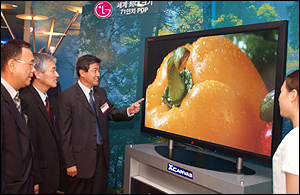 세계최대 71인치 PDP TV..LG전자 | 영남일보 - 사람과 지역의 가치를 생각합니다.