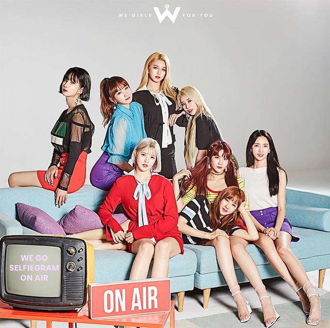 걸그룹 위걸스(We Girls), 본격적인 활동 돌입 | 영남일보 - 사람과 지역의 가치를 생각합니다.