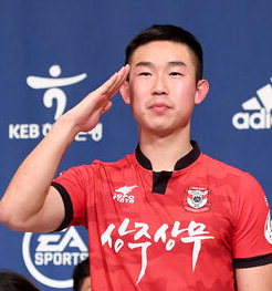 [S피플] 상주 윤빛가람, K리그1 38R ‘MVP’ | 영남일보 - 사람과 지역의 가치를 생각합니다.