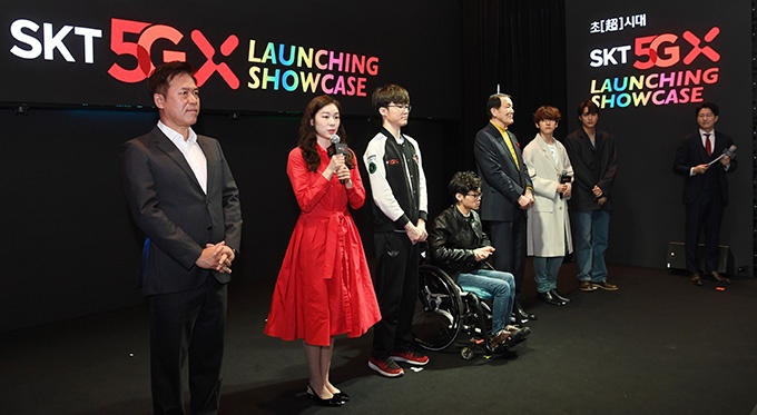 SKT 5GX 홍보대사 김연아
