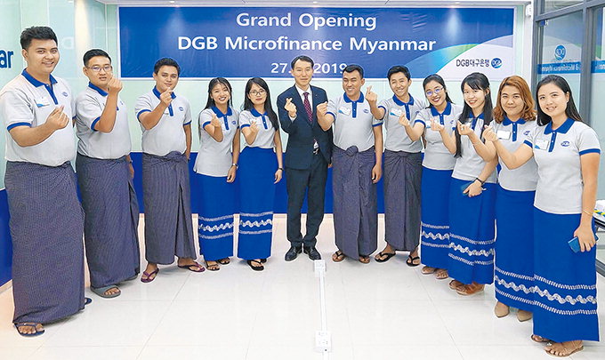 대구銀, 미얀마에 소액대출법인 출범…캄보디아 이어 두 번째 해외현지법인 | 영남일보 - 사람과 지역의 가치를 생각합니다.